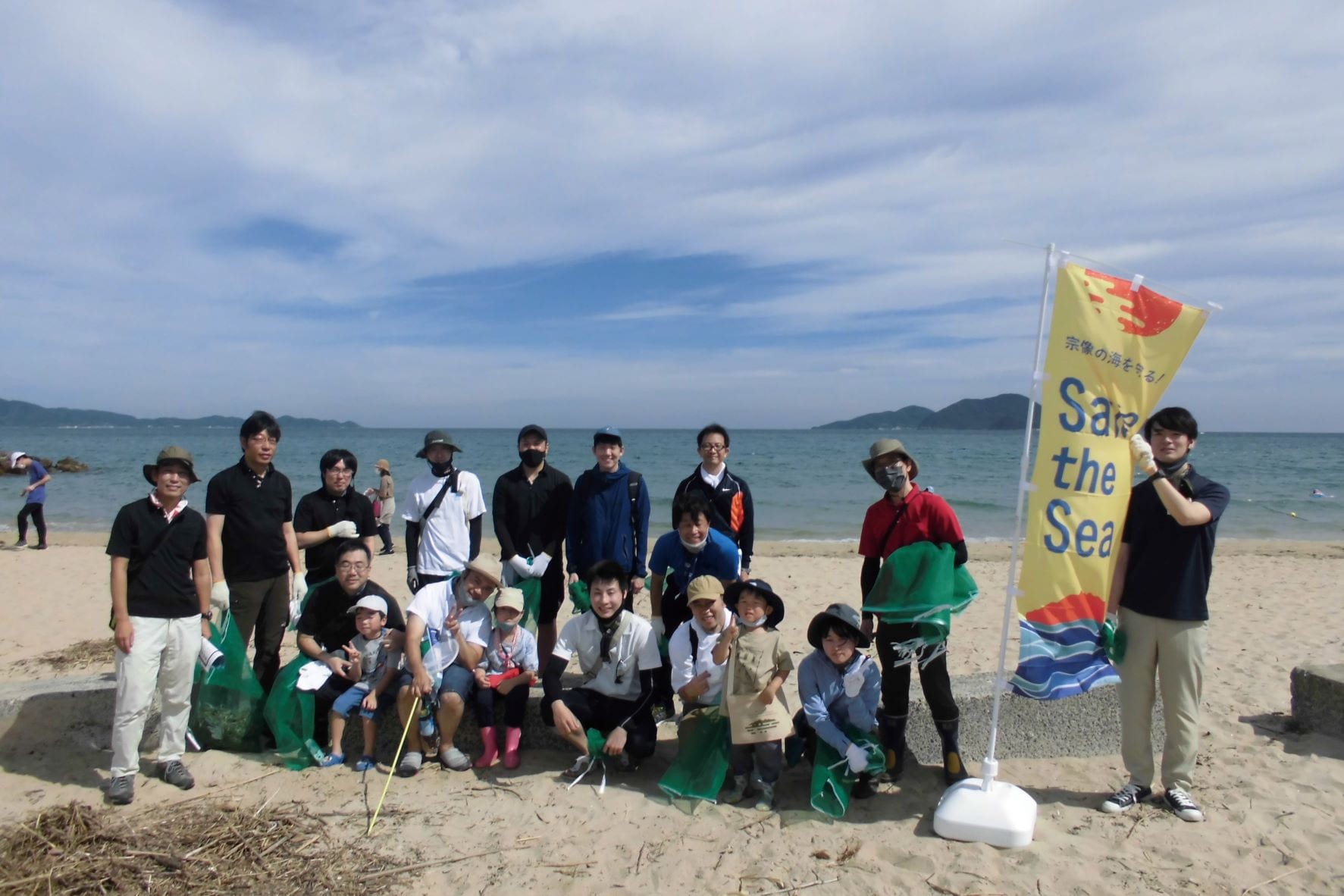 地域の皆様に愛されるTPECを目指して｜地域社会との連携｜デジタルT-time｜デジタル生産技術のトヨタプロダクションエンジニアリング（TPEC）