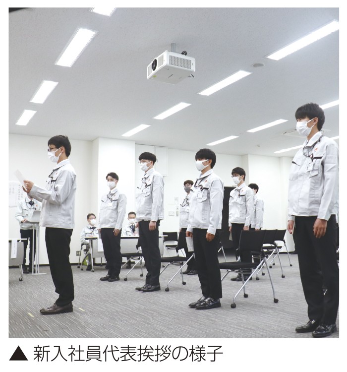 入社式｜経営関連(イベント)｜デジタルT-time｜デジタル生産技術のトヨタプロダクションエンジニアリング（TPEC）